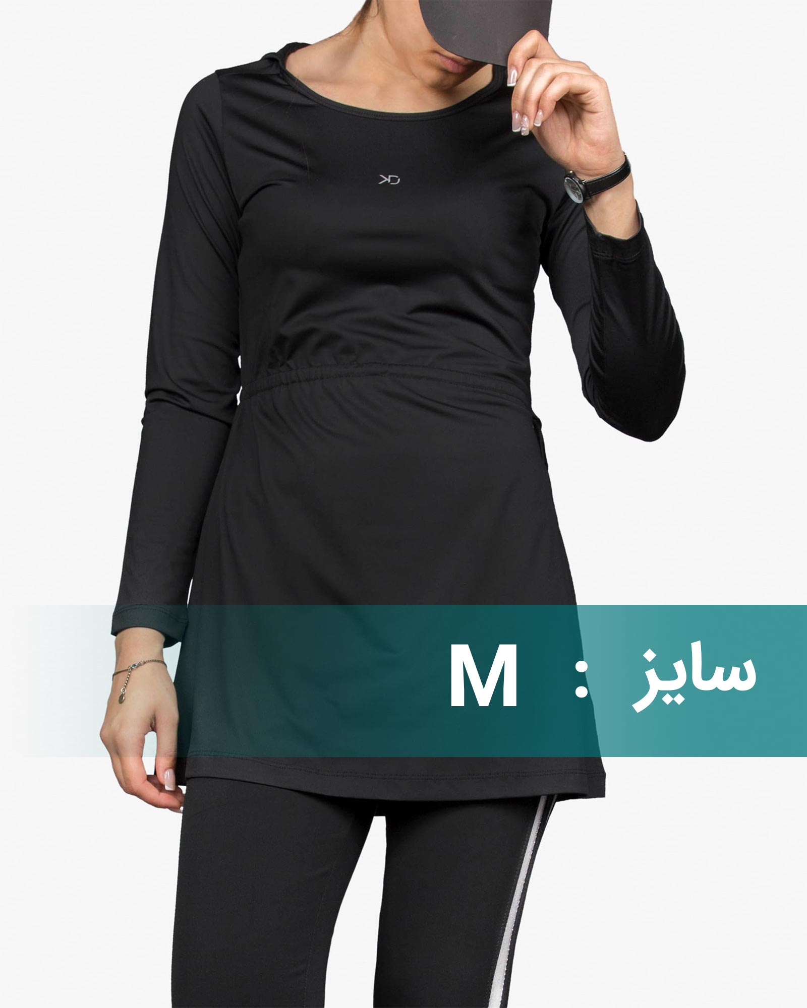 مانتو اسپرت طبیعت گردی مشکی - فروشگاه اینترنتی لباس سارابارا